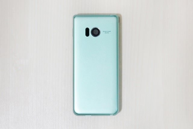 SOFTBANK SHARP 601SH AQUOS KEITAI 2 ANDROID FLIP PHONE UNLOCKED NEW SH ...