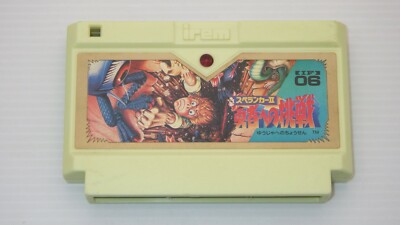 Famicom Games FC " Spelunker II 2 Yusha eno Chousen " TESTED / 1081 | eBay