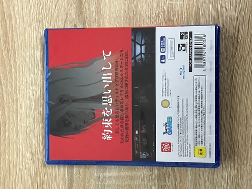 SIGNALIS Playstation 4 PS4 From Japan NEW | eBay