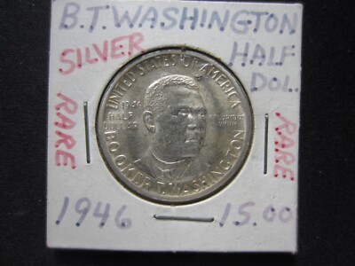 1946 Booker T Washington US Silver Commemorative Half Dollar | eBay