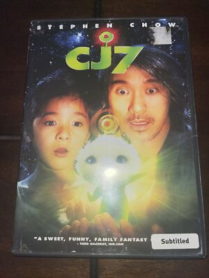 CJ7 (DVD, 2008) subtitled | eBay