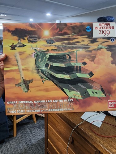 Bandai Star Blazer 2199 Multiple Flight Deck Astro Carrier Balgray | eBay