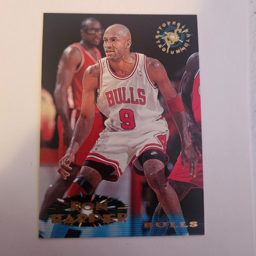 1995-96 Stadium Club Members Only #266 Ron Harper - Chicago Bulls | eBay