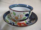 Gaudy Dutch SINGLE ROSE Pattern CUP and SAUCER #1 | eBay