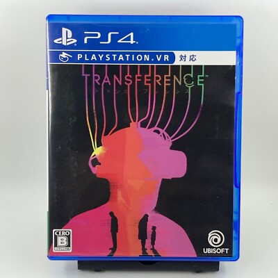SONY PS4 PlayStation 4 Transfer Reference JAPAN | eBay