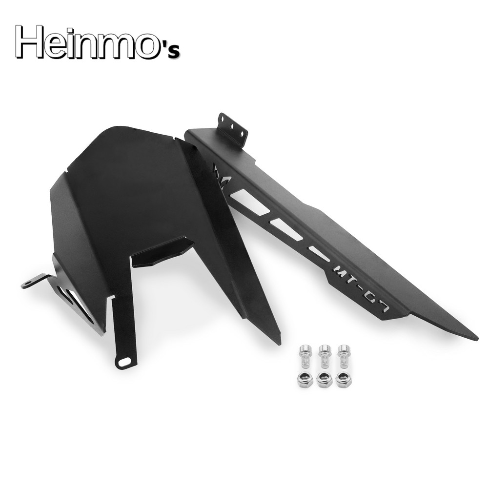 Rear Fender Mudguard Chain Guard Cover For Yamaha MT07 2013-2018 FZ07 ...