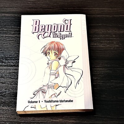 Beyond The Beyond Volume 1 Yoshitomo Watanabe English Manga TPN ...