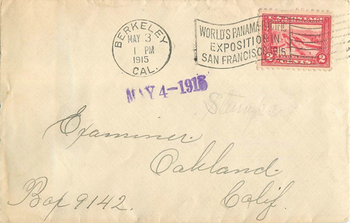 US 2c. 1915 WORLD'S PANAMA PACIFIC EXPOSITION SAN FRANSICO CALIFORNIA ...