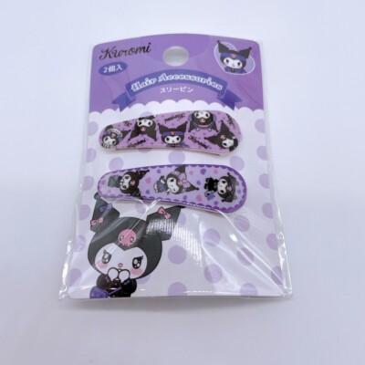 SANRIO Kuromi DAISO Hair Accessories snap clips 2 pins Japan limited | eBay