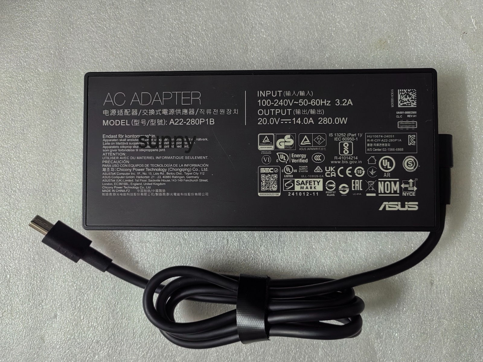 A22-280P1B For ASUS ROG Strix G16(2025) G615JMR Rectangle Conn 280W 20V ...