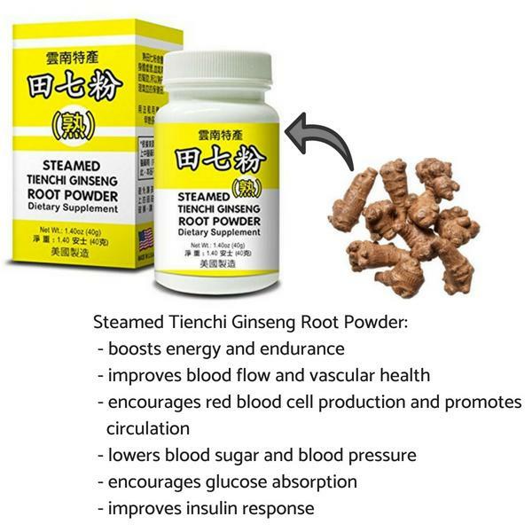 Steamed Tienchi Ginseng Root Powder Supplement Helps Circulation Made ...