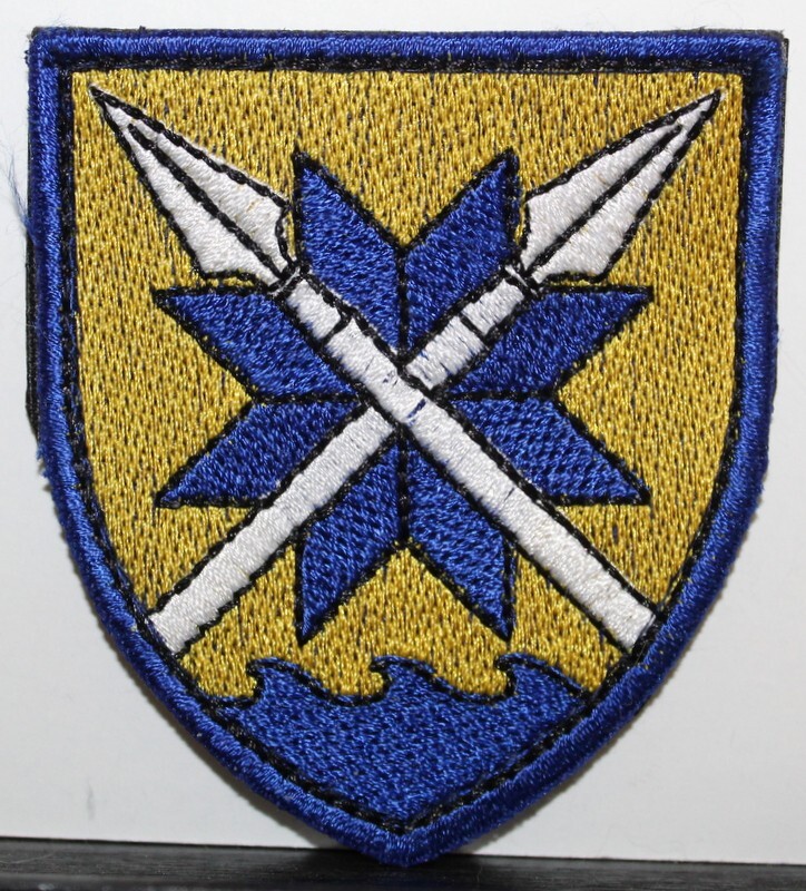 Ukraine Ukrainian 56th Motorized Infantry Brigade Insignia Patch ...