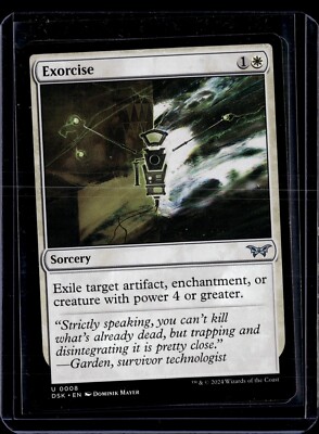Exorcise - 8 - DSK - NM - MTG Magic the Gathering | eBay