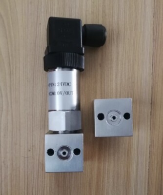 1PCS Marine water inlet alarm probe UHC-01C-E DC24V 1A ±5mm IP68 Ex ia ...