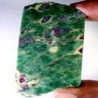 Natural Ruby Fuchsite Rock Slab Polished Rough Specimen AB71 | eBay