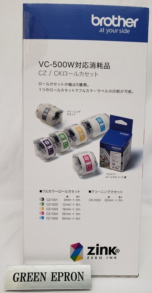 Brother Thermal Color Label Printer VC-500W USB Wireless LAN Compatible ...