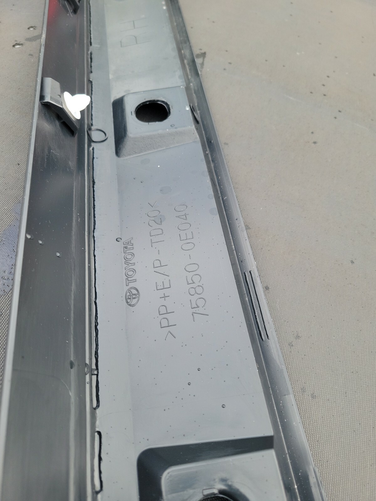 75850-0e040 Toyota Moulding ASSY Body 758500E040 Genuine OEM Part for ...