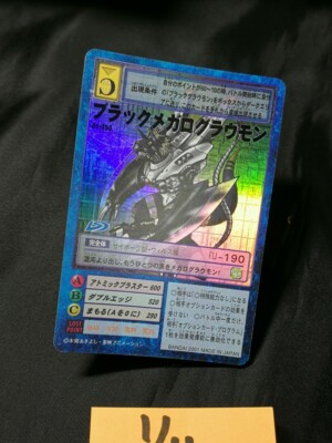Bandai Digimon Card Japanese Holo Foil Black Megalo Growmon Bo-453 | eBay
