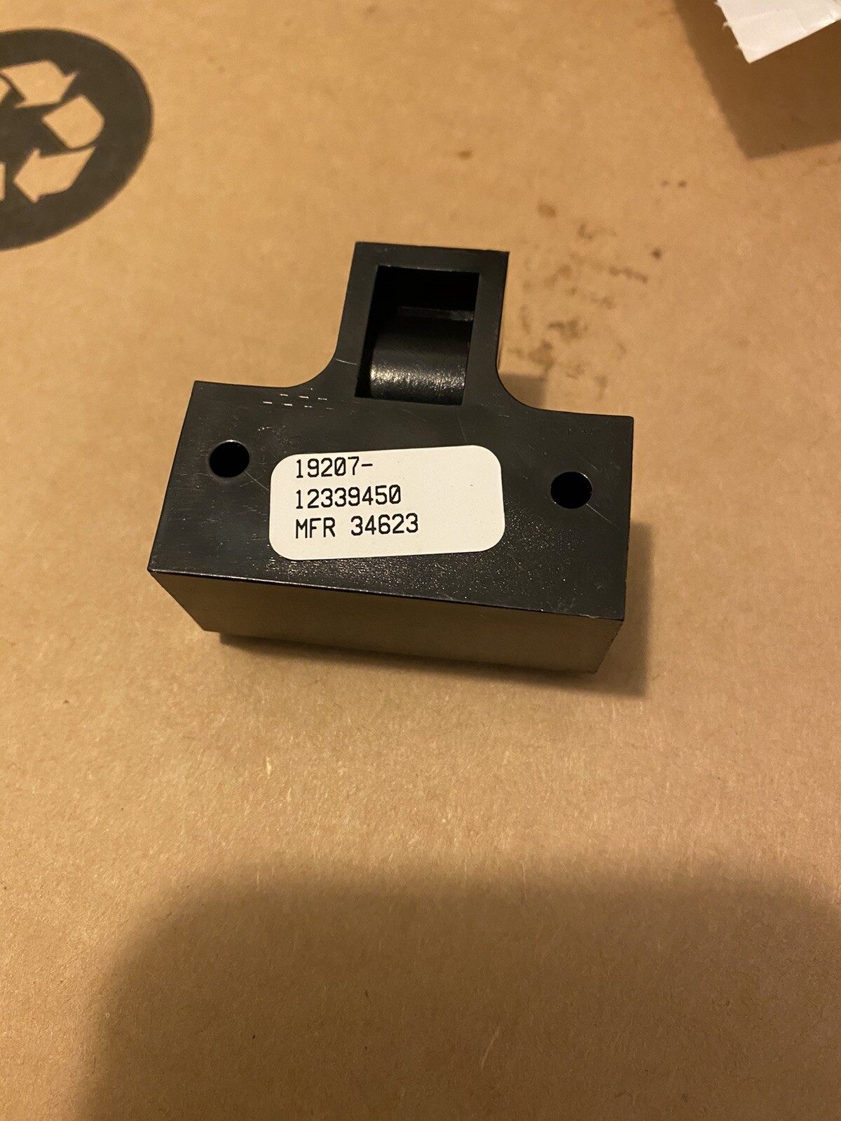 NOS BAE HMMWV HUMVEE LOT OF 8 GUIDE DOOR LATCH 12339450 | eBay