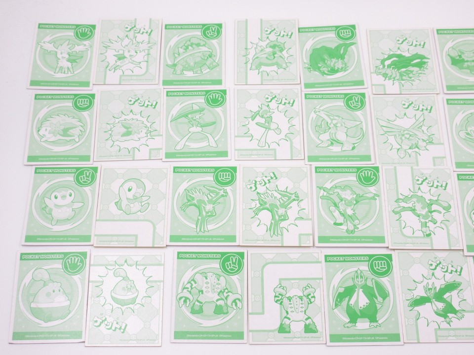 Pokemon Diamond Pearl Playing Card Game Karuta set Box Nintendo Showa ...