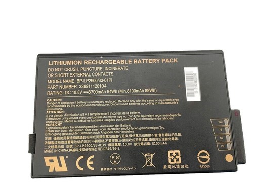 BP-LC2900 Batterie LI-ION Getac S400 M230 X500 V100 V200 V1010 8700mAh ...