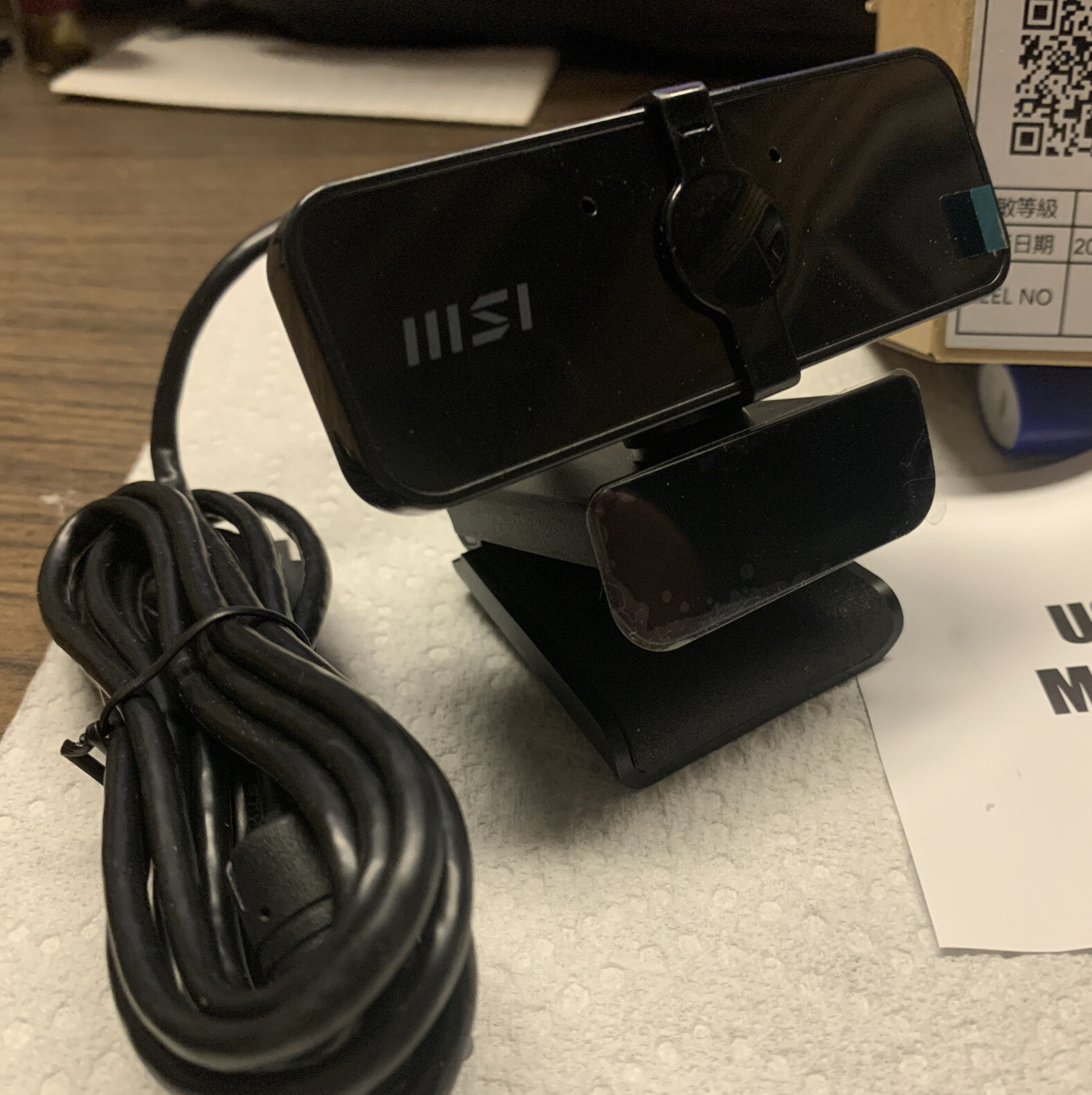 MSI FHD ProCam 1080p 30fps meeting/streaming cam | eBay