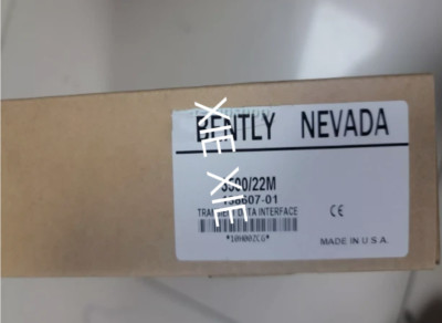 Bently Nevada 138607-01 3500/22M Brand new Module shipping Via DHL ...