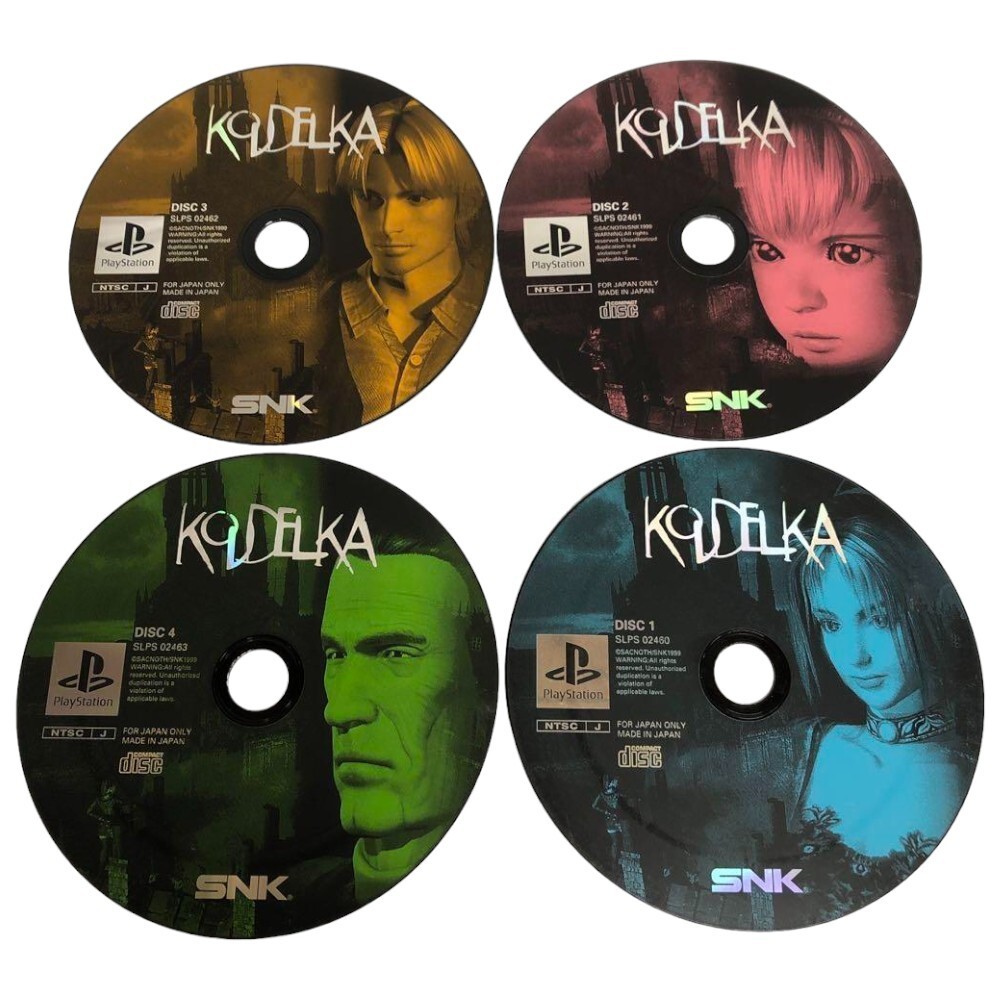 [Disc Only No case] Koudelka PS1 SNK Sony Playstation 1 | eBay