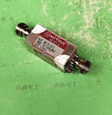 1pc MITEQ AM-2A-0515 500-2000MHz 20dB 5dBm N RF Amplifier | eBay