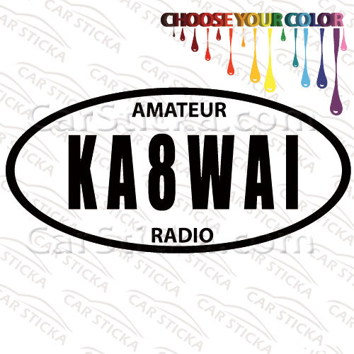 2 of 6" Amateur Radio Ham Call Sign /B car bumper vinyl stickers decals ...