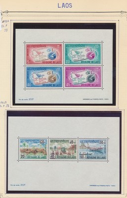 XE58863 Laos 1966 -1967 letter writing & views sheets MNH | eBay