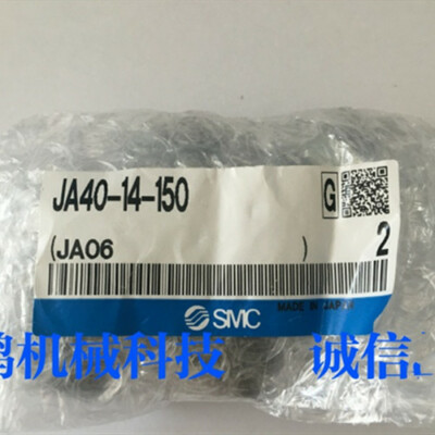 1pcs NEW FOR SMC JA40-14-150 | eBay