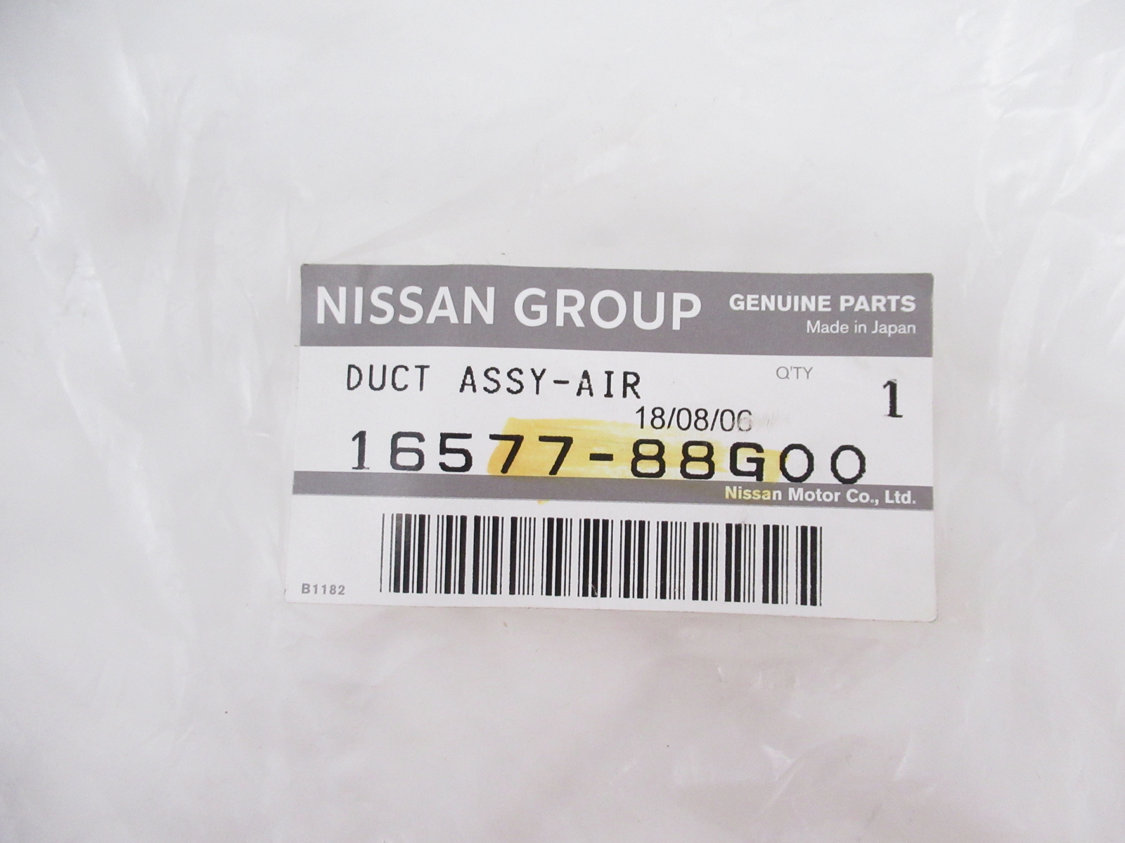 Genuine OEM Nissan 16577-88G00 Intake Air Duct V6 2WD 89-95 Pathfinder ...