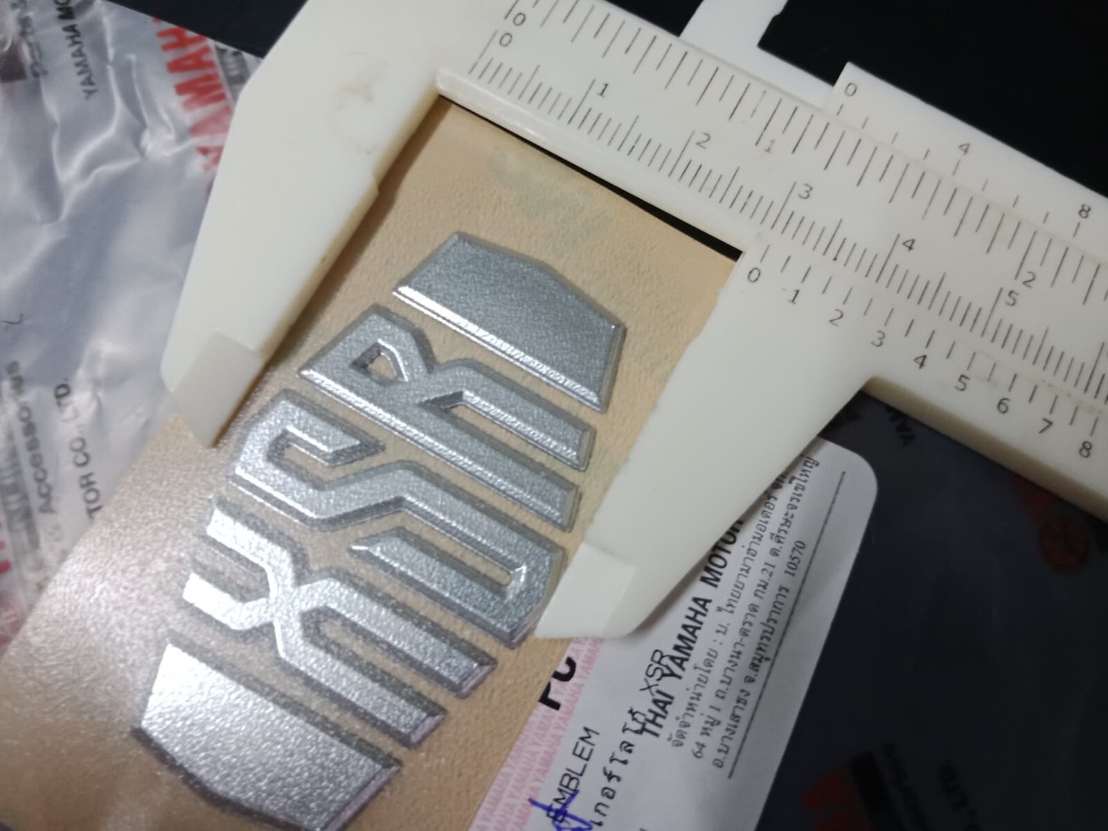 EMBLEM FIT YAMAHA XSR LOGO DECAL STICKER RASIN SILVER XSR ALL YEAR | eBay