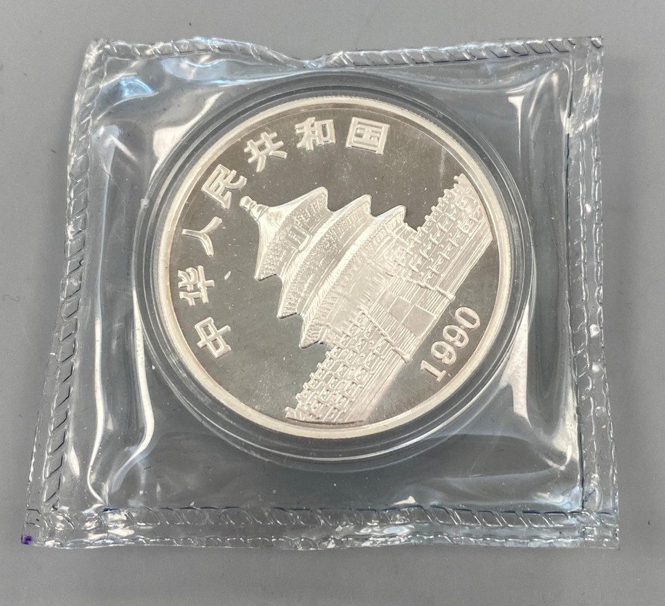 1990 China 1ozt .999 Silver 10 Yuan Panda Coin sealed in ogp L24019 | eBay