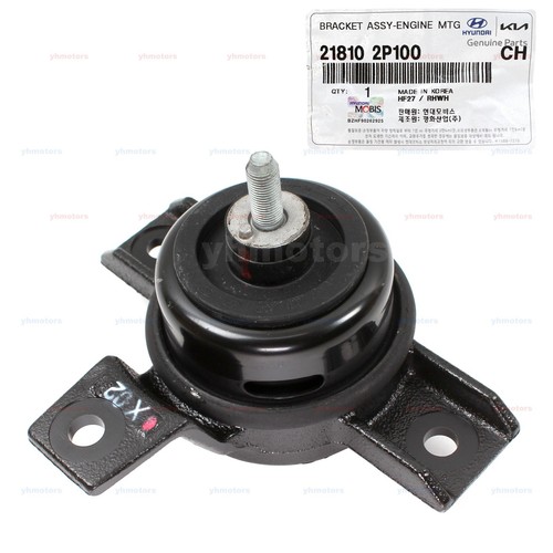 GENUINE Engine Mount 218102P100 for Hyundai Santa Fe Kia Sorento 3.5L ...