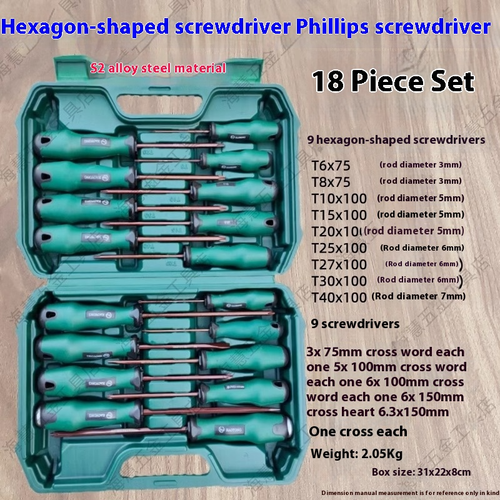 Flower Shaped Phillips One Screwdriver Set S2 Lever Magnetic Plum Blade ...