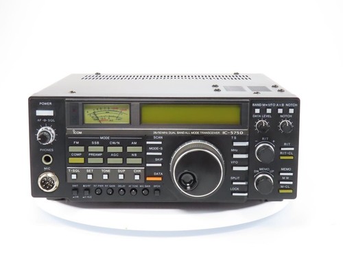 [TESTED] ICOM IC-575D 28/50MHz 100W All Mode Transceiver | eBay