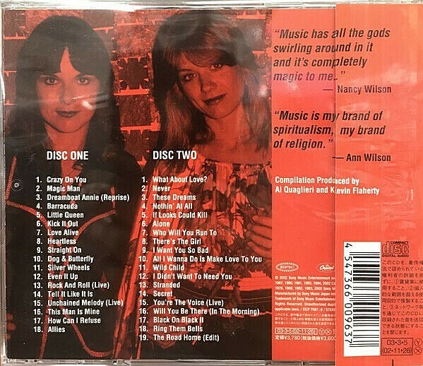 Heart Ann Wilson SEALED BRAND NEW 2CD The Essential Heart Compilation ...