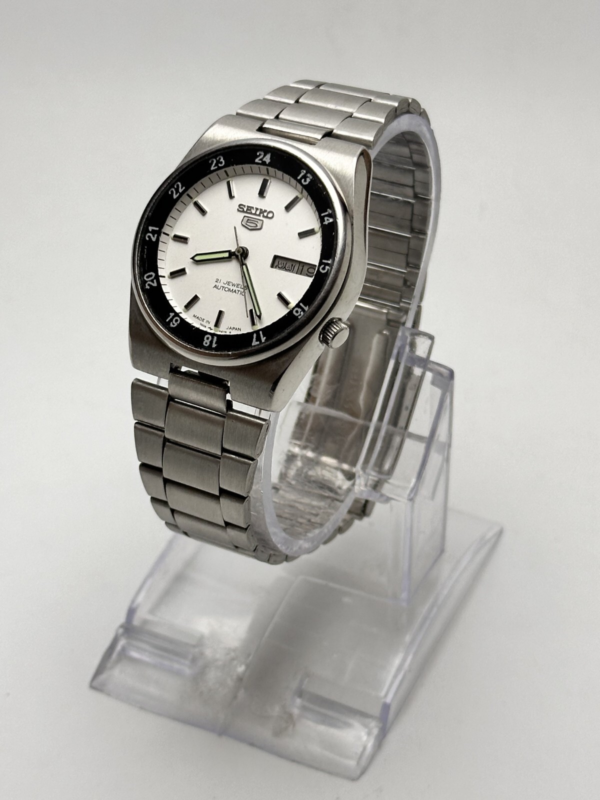 Seiko 5 Japan Automatic 21 Jewels 'Railway Time' Day/… - Gem