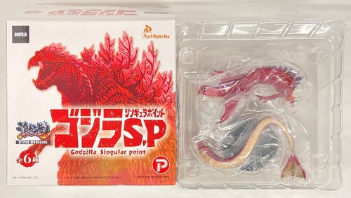 Art Spirits Gekizo series Godzilla SP Singular Point Godzilla Aquatilis ...