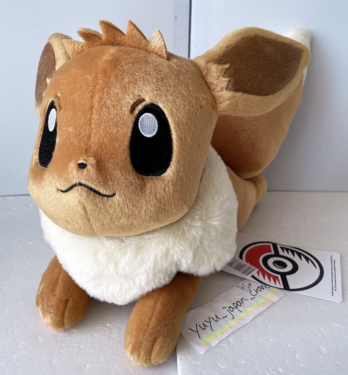 Eevee Plush Life Size