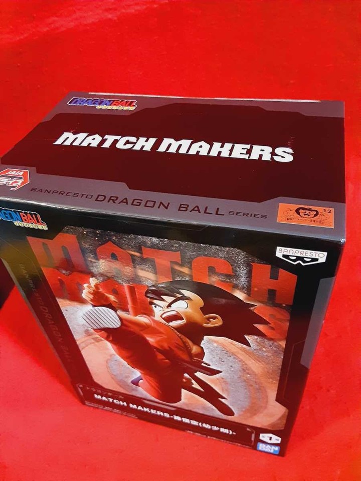 Dragon Ball Match Makers - Son Goku (Childhood) - Figure Matchmakers ...