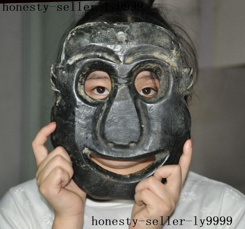 China hongshan culture Meteorite iron Sacrifice Human face mask Wall ...