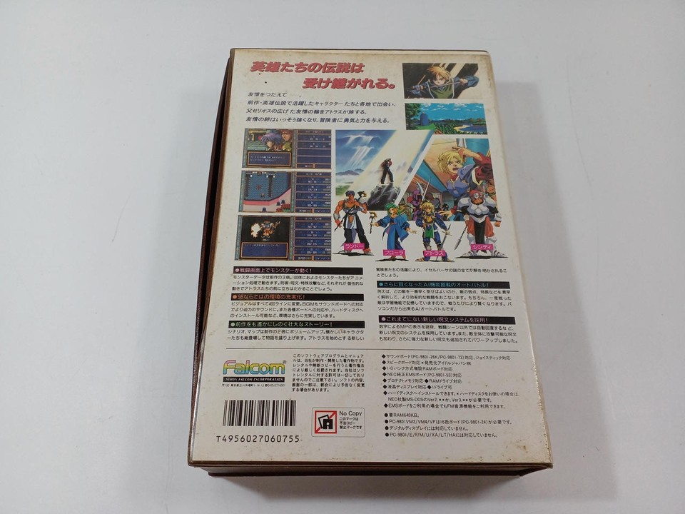 PC 98 Software Model Dragon Slayer Legend of Heroes II FALCOM | eBay