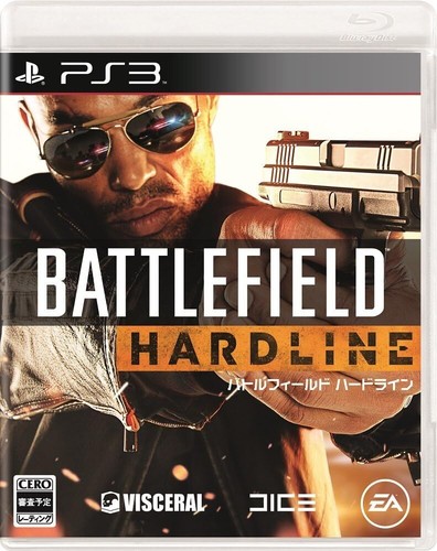 Battlefield Hardline - PS3 book form JP | eBay