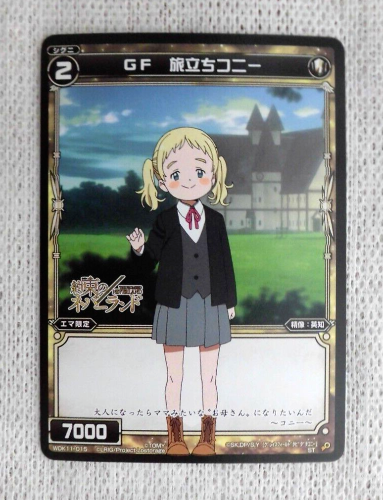 The Promised Neverland trading card Conny WDK11-015 | eBay