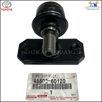 48802-60120 Genuine Toyota LINK SUB-ASSY, FRONT STABILIZER 4880260120 ...