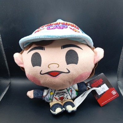 Official Netflix Stranger Things Soft Plush Toy Figure - Dustin yume ...