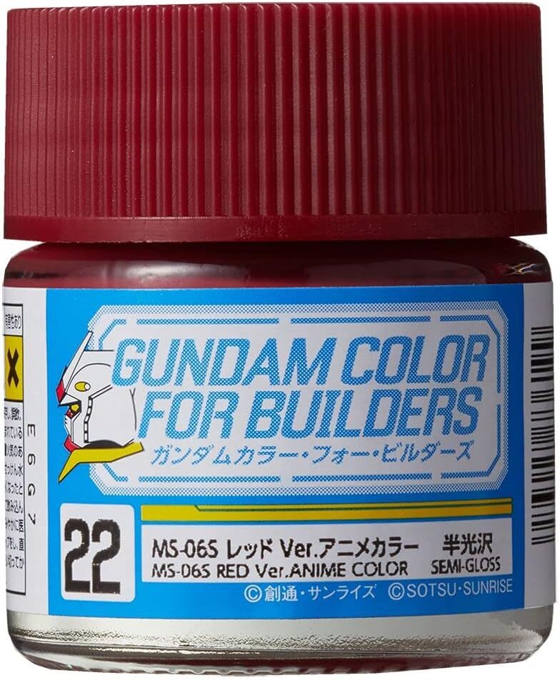 Mr. Hobby Gundam Color Paint UG Series 10ml | eBay